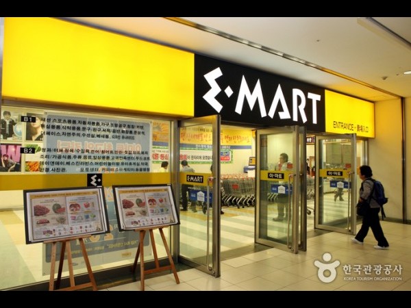 E-Mart - Yongsan Branch | 이마트 (용산점) : TRIPPOSE