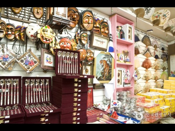 韩国纪念品 | 한국기념품점 : TRIPPOSE