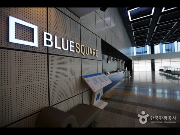Blue Square | 블루스퀘어 : TRIPPOSE