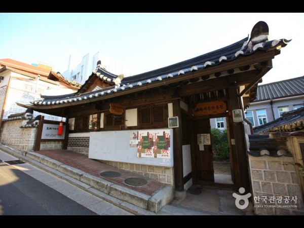 Dong-Lim Knot Museum | 동림매듭박물관 : TRIPPOSE