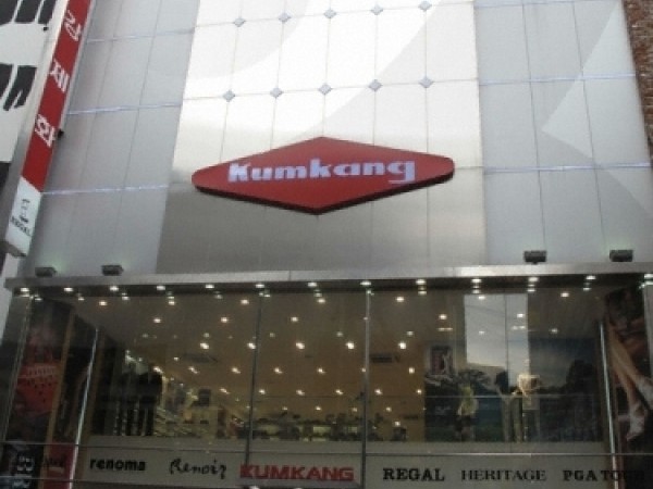 Kumkang - Myeongdong Main Branch | 금강제화 명동본점 : TRIPPOSE