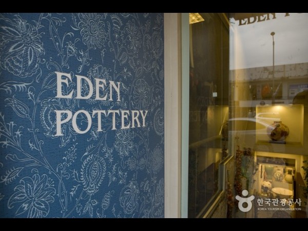 Eden Pottery | 에덴도자기 : TRIPPOSE