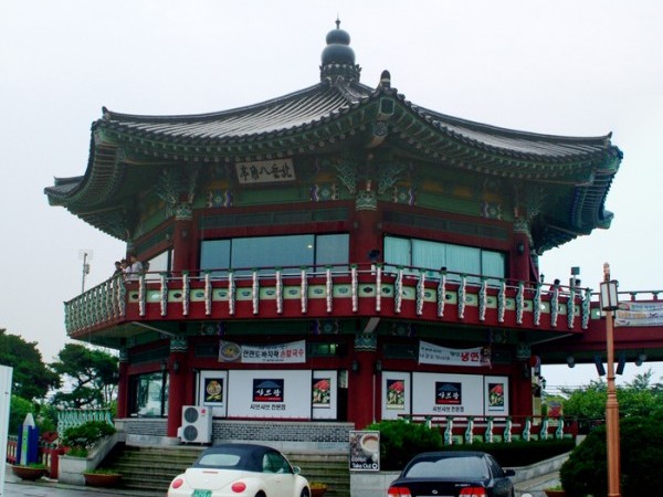 Bugak Skyway | 북악 스카이웨이 : TRIPPOSE