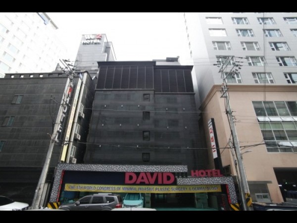 David Hotel - Goodstay | 다비드호텔 [우수숙박시설 굿스테이] : TRIPPOSE