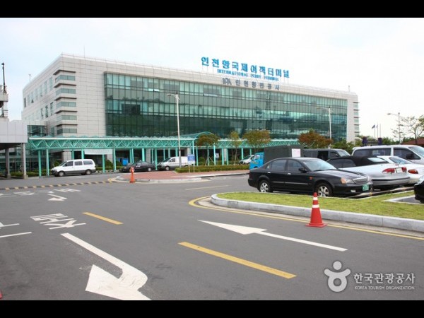 Incheon Port International Passenger Terminal | 인천항국제여객터미널 : TRIPPOSE