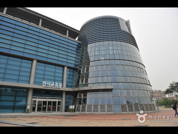 National Institute of Biological Resources | 국립생물자원관 : TRIPPOSE