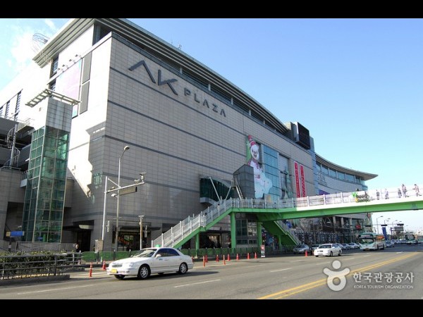 AK Plaza Department Store-Suwon Branch | AK플라자백화점 : TRIPPOSE