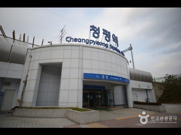 Cheongpyeong Station | 청평역 : TRIPPOSE