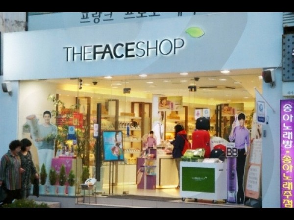 The Face Shop - Nampo Branch No. 2 | 더 페이스샵 : TRIPPOSE