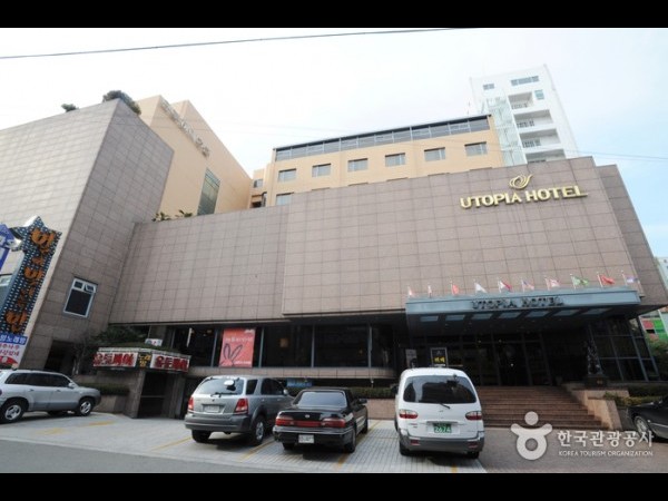 Utopia Hotel | 유토피아관광호텔 : TRIPPOSE