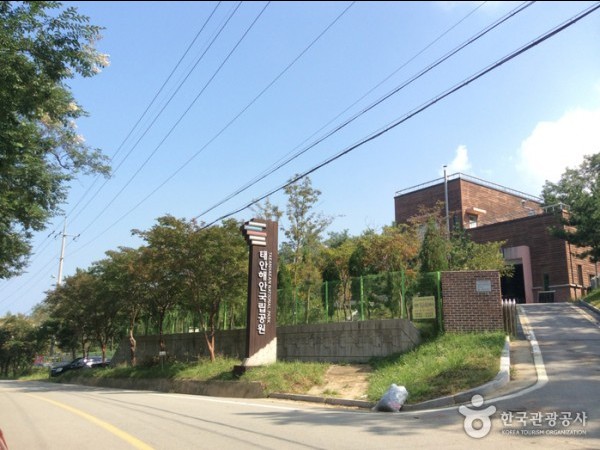 Taeanhaean National Park | 태안해안국립공원 : TRIPPOSE