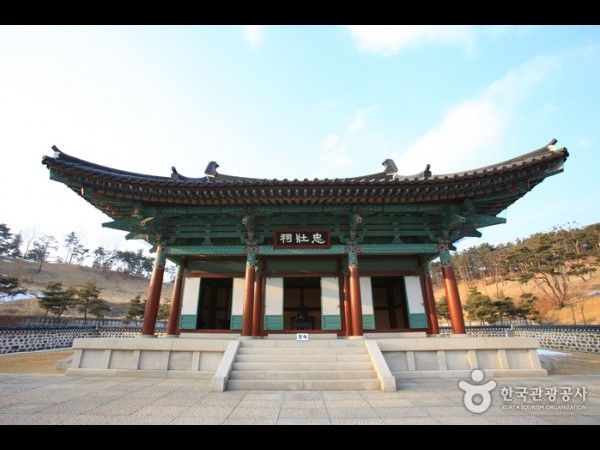 Historic Site of General Gyebaek | 계백장군 유적지 : TRIPPOSE