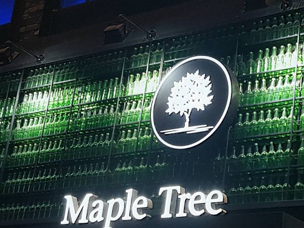 Maple Tree House(Danpungnamujip) - Itaewon Branch | 단풍나무집 - 이태원점 : TRIPPOSE