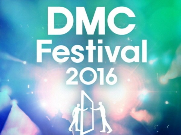 DMC Festival | DMC Festival 2016（DMC 페스티벌 2016） : TRIPPOSE