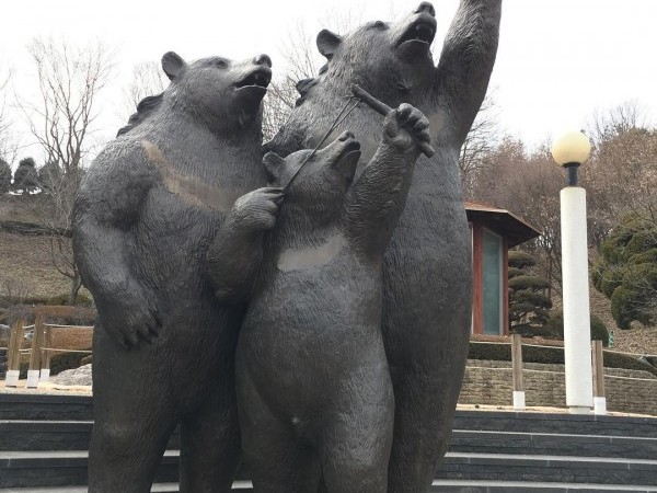 Beartree Park | 베어트리파크 : TRIPPOSE