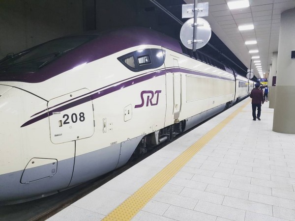 SRT (Super Rapid Train) Suseo Station | 수서역 SRT : TRIPPOSE