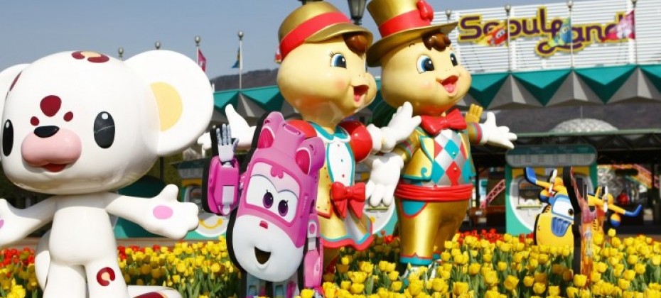 SeoulLand Amusement Park Daily Pass Discount Ticket | 서울랜드 : TRIPPOSE