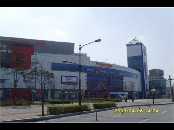 Home Plus - Yuseong Branch (홈플러스 - 유성점) | 보헤미안's 빈티지 : TRIPPOSE