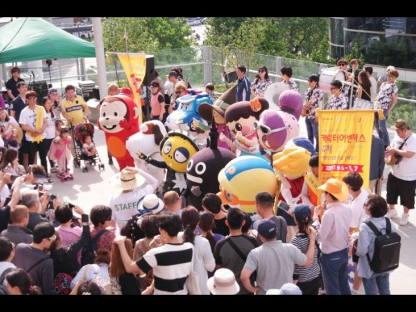Seoul Animation Center Character Festival | 2018 서울애니메이션센터 캐릭터 페스티벌 캐릭터 ...