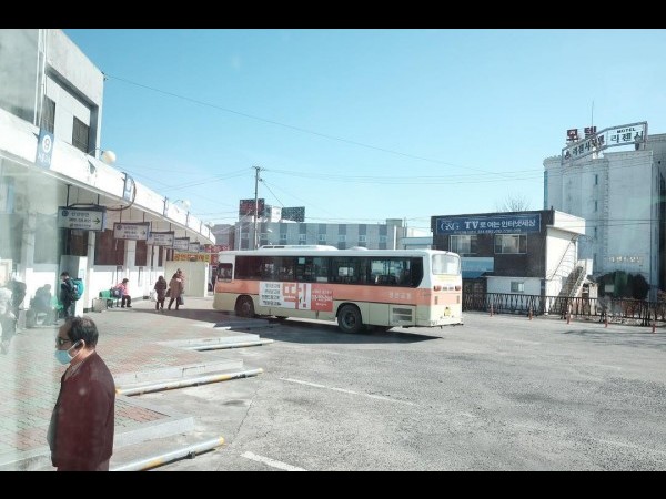 Yeongcheon Bus Terminal | 영천버스터미널 : TRIPPOSE