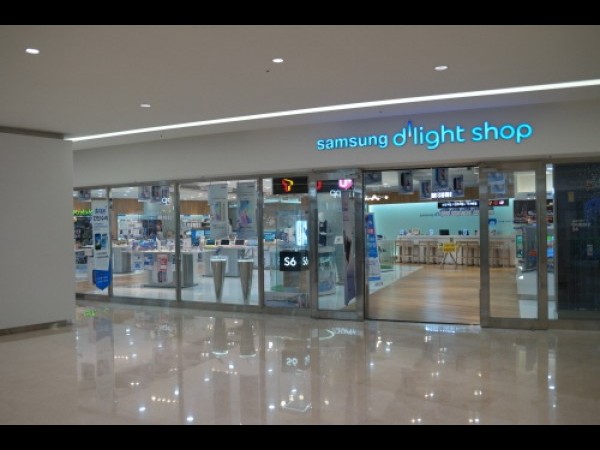 Samsung d'light shop | 삼성 딜라이트샵 : TRIPPOSE