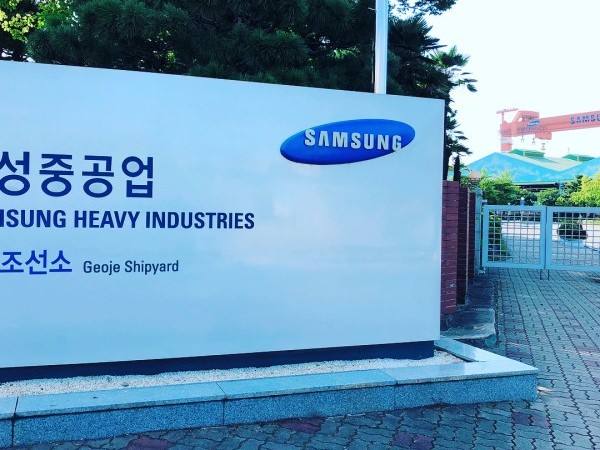 Geoje Shipyard of Samsung Heavy Industries | 삼성중공업 거제조선소 : TRIPPOSE