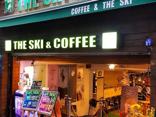 THE SKI & Coffee | 더스키앤커피 : TRIPPOSE