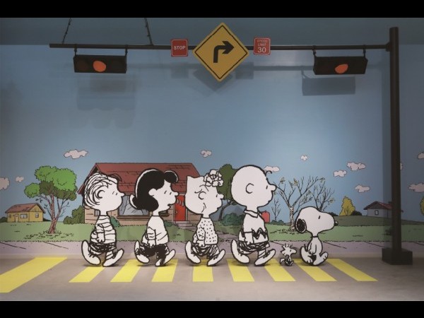 Snoopy Garden | 스누피가든 : TRIPPOSE