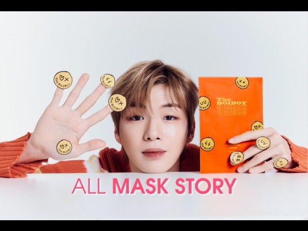 オールマスクストーリー(ALL MASK STORY) 明洞店 クーポン | 올마스크스토리 명동점 쿠폰 : トリップポーズ