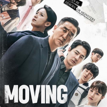 Moving: Supernatural Powers Unleashed! The #1 Streamed Korean Original ...