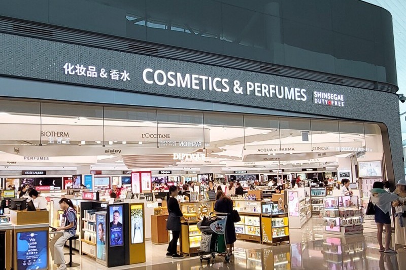 新世界免税店 仁川空港 第2ターミナル店 クーポン / 新世界免税 新世界免税店 仁川空港 第2ターミナル店 クーポン / 新世界免税