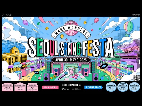 SEOUL SPRING FESTA 2025 K-POP Concert Ticket / Opening Ceremony + K ...