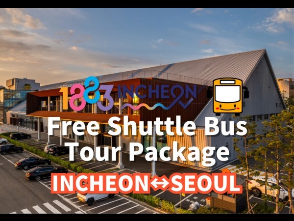 Incheon Airport to Seoul Shuttle Bus Tour including Lotte World, Seoul ...